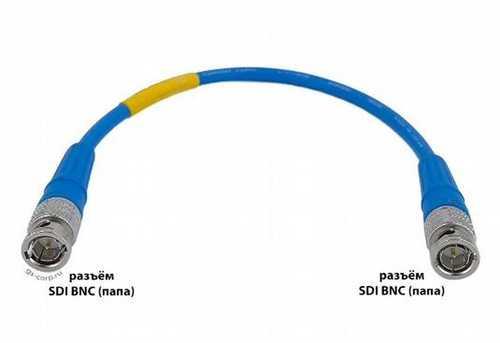 Кабель мобильный/сценический GS-PRO 12G SDI BNC-BN