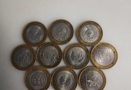 Серебряные монеты россии из Российской Федерации