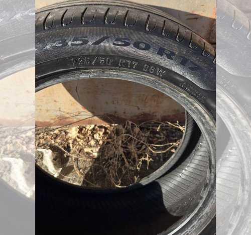 Pirelli Cinturato P7 235/50 R17 96W