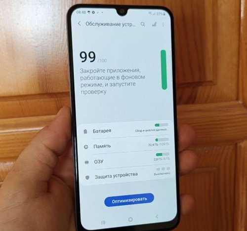 Samsung Galaxy A50, 6/128 ГБ