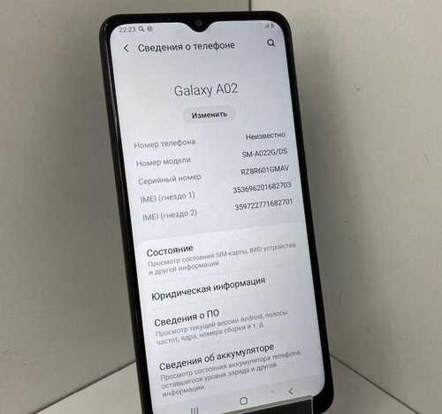 Samsung Galaxy A02, 2/32 ГБ