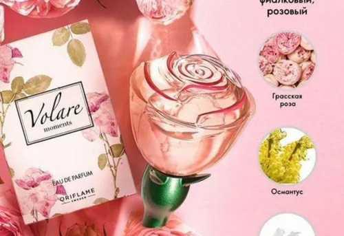 Парфюмерная вода женская Volare Moments 50 ml