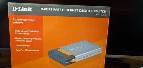 D-link DES-1008D 8-port коммутатор новый Switch
