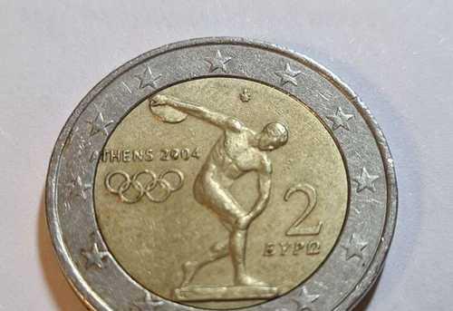 2 евро Греция 2004 год