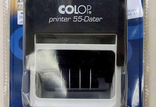 Датер автоматический colop printer 55-D-set