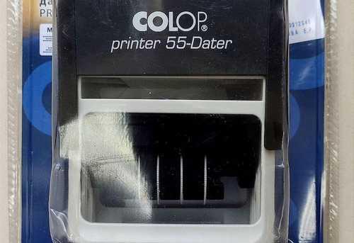 Датер автоматический colop printer 55-D-set