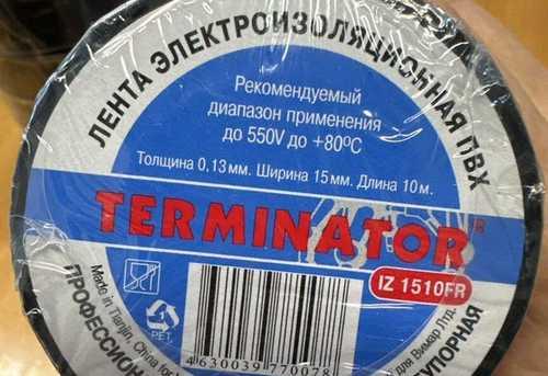 Изолента terminator is 1510FR