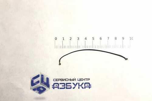 Коаксиальный кабель для Meizu M5S