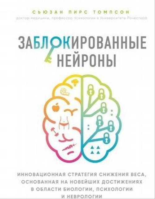 Книги бесплатно