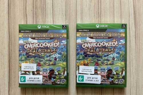 Overcooked All You Can Eat (Новый) Xbox Series