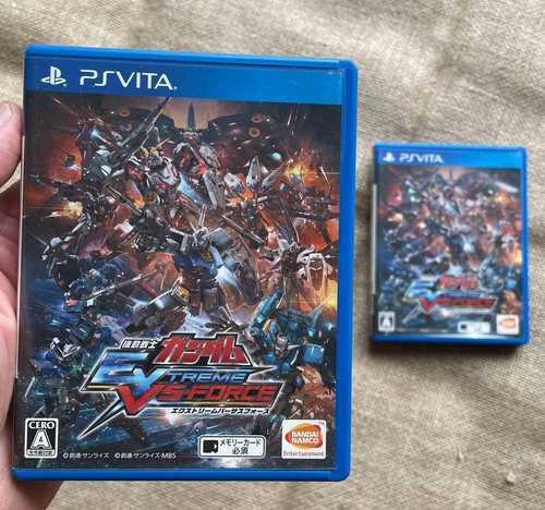 Mobile Suit Gundam Extreme VS Force