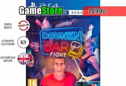 Drunkn Bar Fight Только для PS VR Английс б/у
