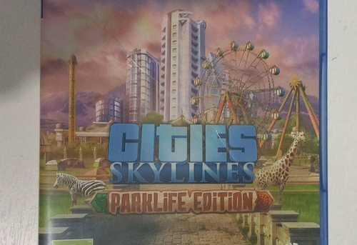 Игра для приставки citi skylines (DLC)