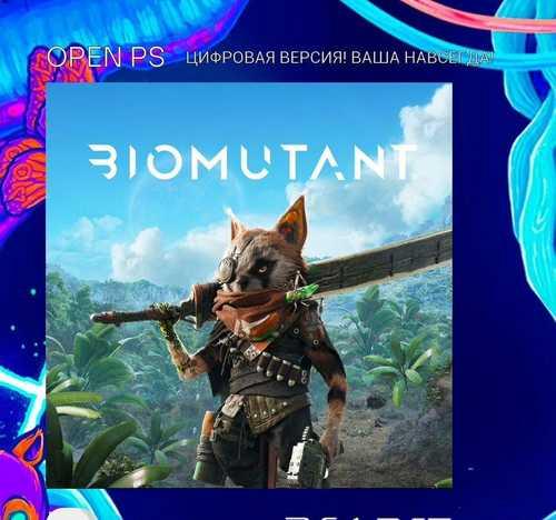 Biomutant PS4 and PS5