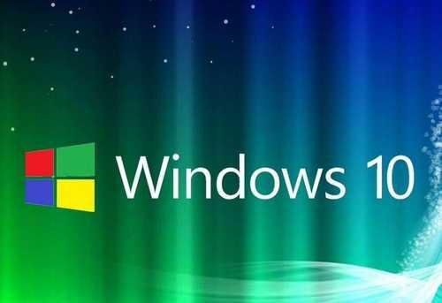 Ключи для Windows Office2016-21 10-11 Pro/Home