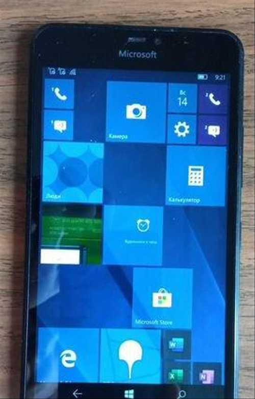 Microsoft lumia 640 XL