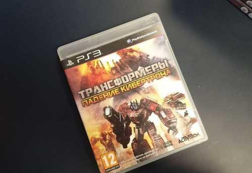 Transformers Падение Кибертрона ps3 б/у