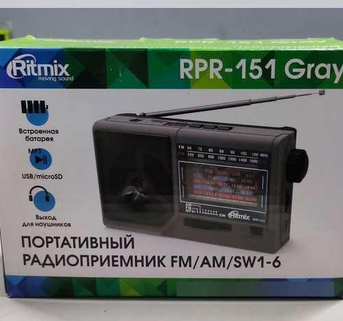 Радиоприемник Ritmix RPR-151