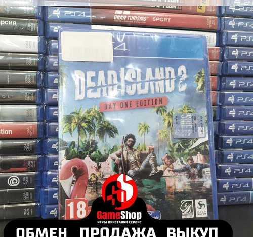 Dead Island 2 PS4 диск