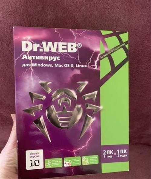 Программа антивирус Dr. WEB