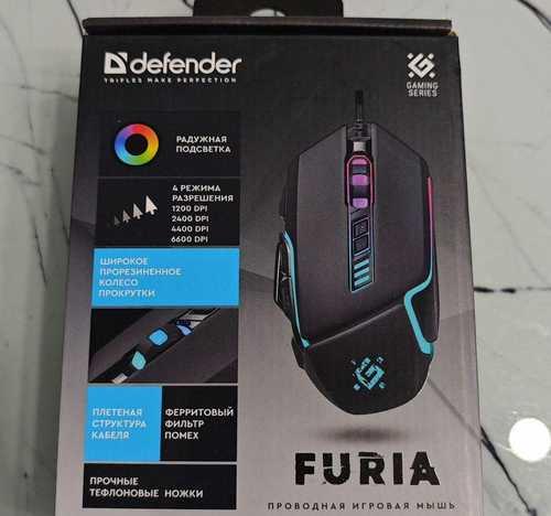 Игровая мышь Defender Furia