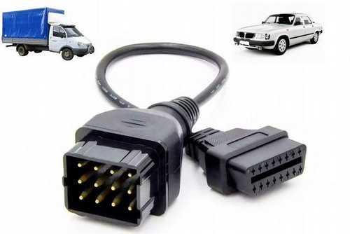 Переходник газ УАЗ GAZ UAZ 12 pin (К+L) на OBD2 16