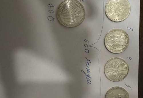 Монета 5 марок германия 10 марок германия