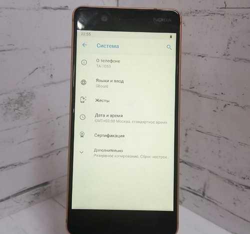 Nokia 5 Dual sim TA-1053, 2/16 ГБ