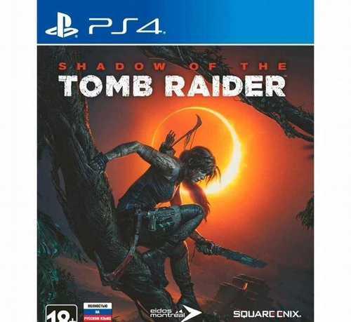 PS4 игра Square Enix Shadow of the Tomb Raider