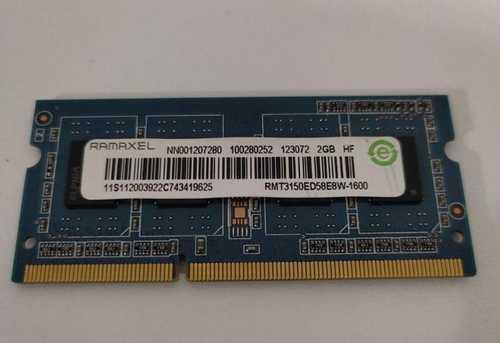 Оперативная память ramaxel 2GB DDR3