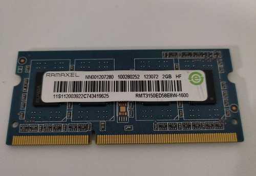 Оперативная память ramaxel 2GB DDR3