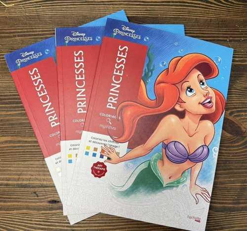 Раскраски по номерам disney hachette princess