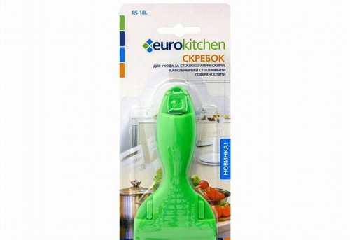 Скребок для чистки стеклокерамических eurokitchen