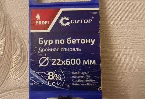 Бур по бетону