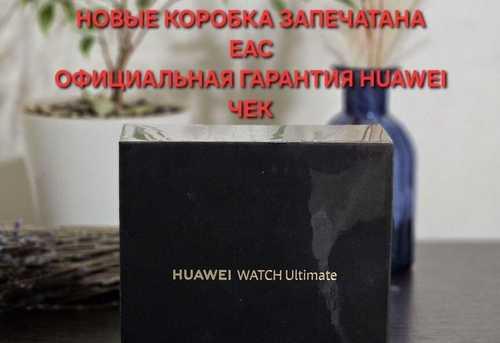Huawei watch ultimate