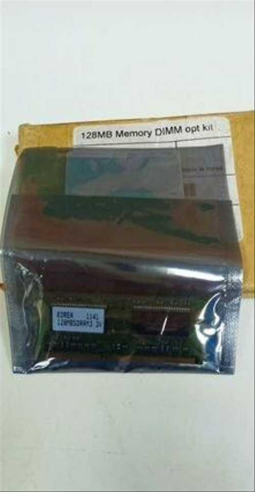 Новый Модуль памяти для xerox Phaser 3250 098N0219