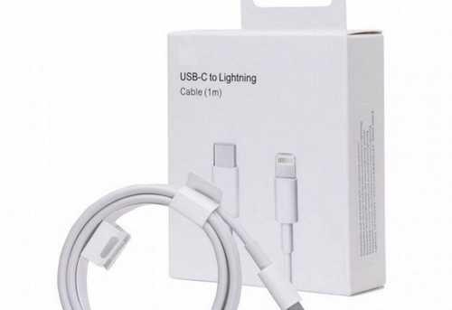 Провод lightning USB-C для iPhone 1 метр