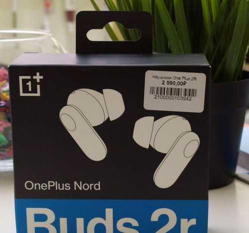 OnePlus Nord 2R TWS