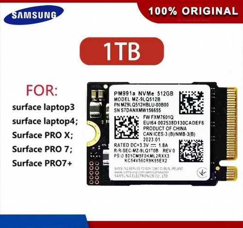 SSD 1TB M.2 2230 (Samsung PM991a)