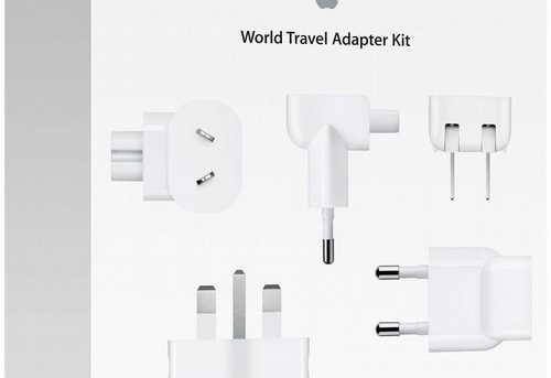 Адаптер Apple World Travel Adapter Kit