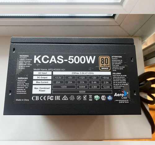 Kcas 500w Блок питания