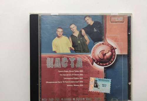 Cd диск музыка mp3 Каста Лицензия