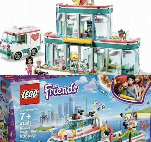 Lego friends россыпью оригинал