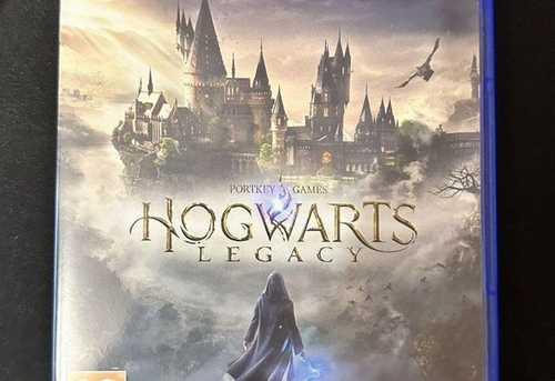 Hogwarts legacy PS5