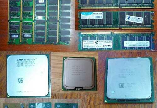 CPU Intel, AMD, Память DDR 2-3