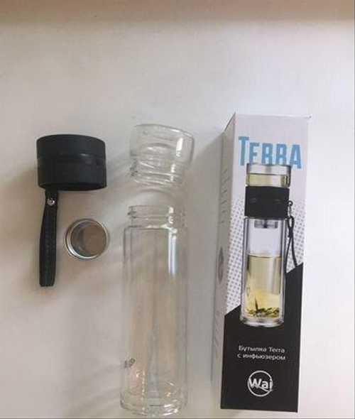 Бутылка стеклянная с фильтром для заваривания