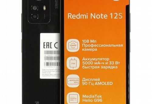 Xiaomi Redmi Note 12S, 6/128 ГБ