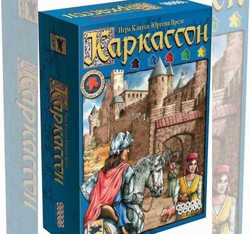 Настольная игра Каркассон