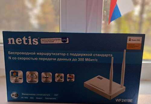 Wifi роутер Netis WF2419E