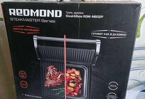 Гриль redmond steakmaster RGM-M802P